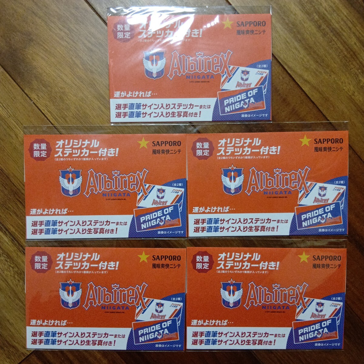 Yahoo!オークション - 未開封5枚 アルビレックス新潟 ステッカー