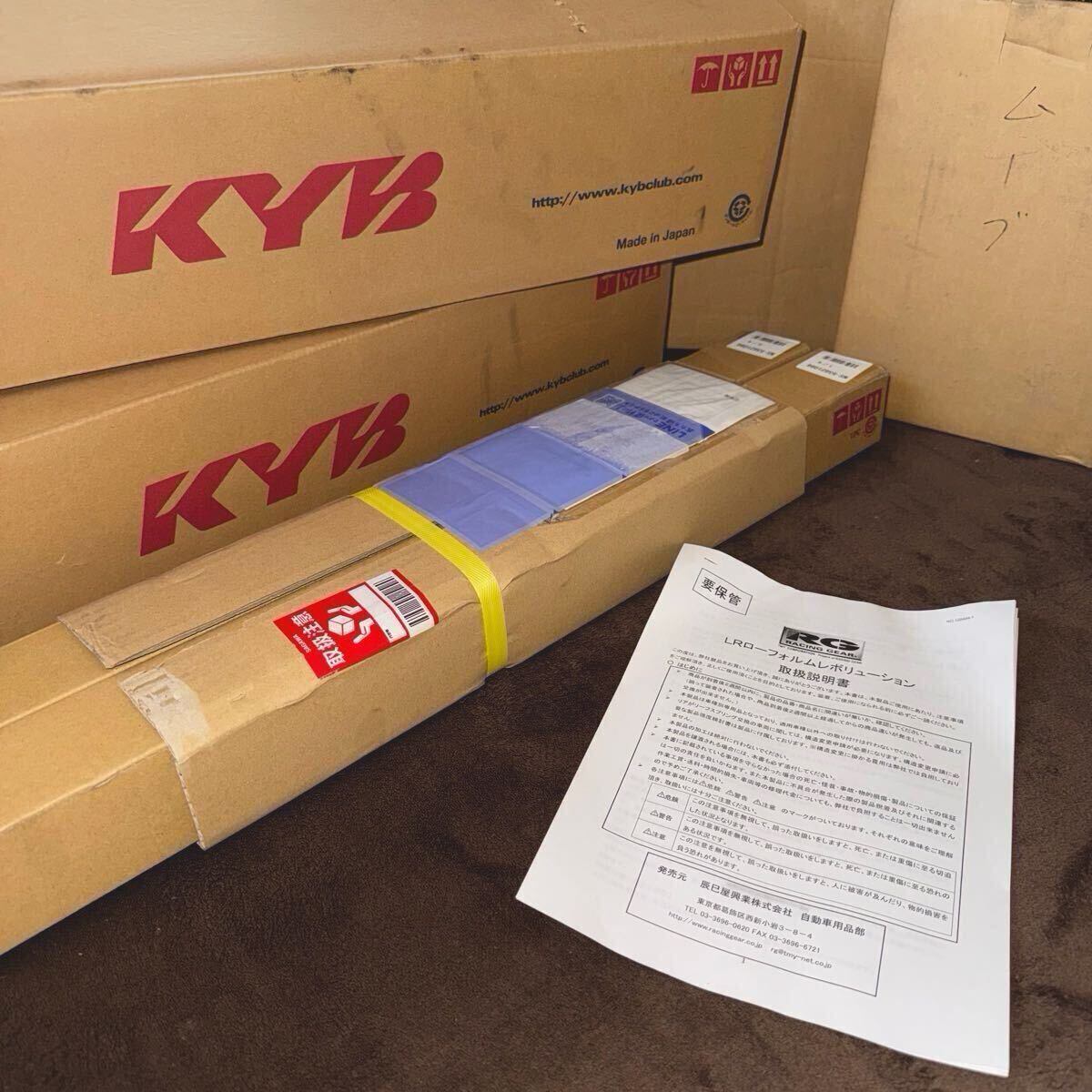 Yahoo!オークション - L175S ムーブカスタムRS用 カヤバ ニューSR スペ...