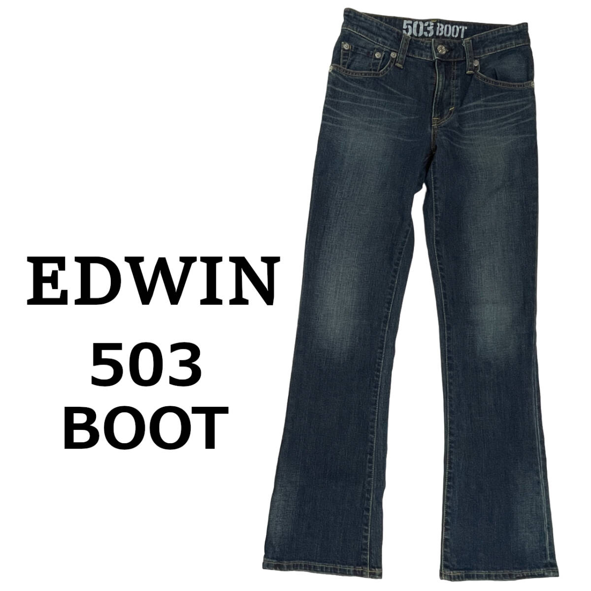 Yahoo!オークション - EDWIN エドウィン EG5031 W27 (約75cm W29相当)