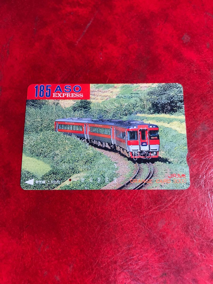 Yahoo!オークション - C187 1穴 使用済み オレカ JR九州 キハ185系 あ...