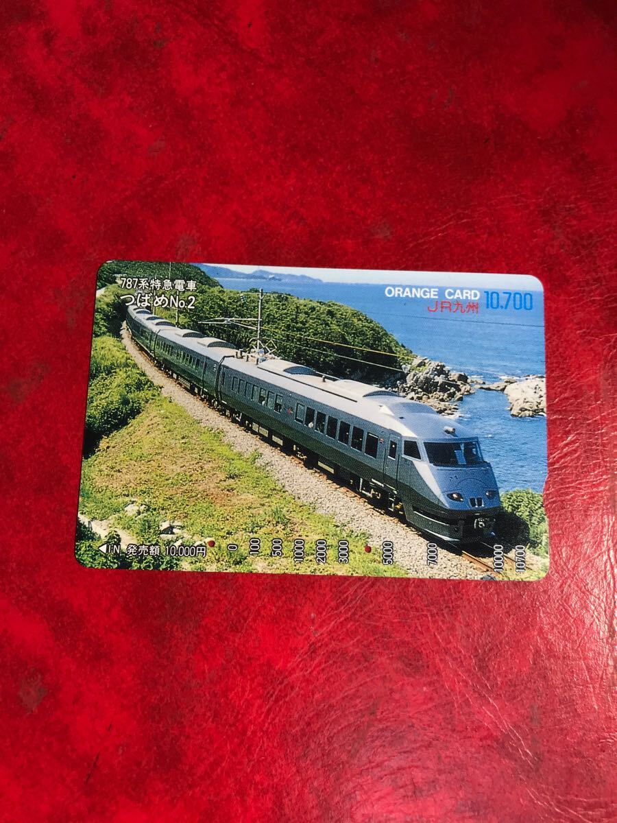 Yahoo!オークション - C196 2穴 使用済み オレカ JR九州 787系 つばめ...