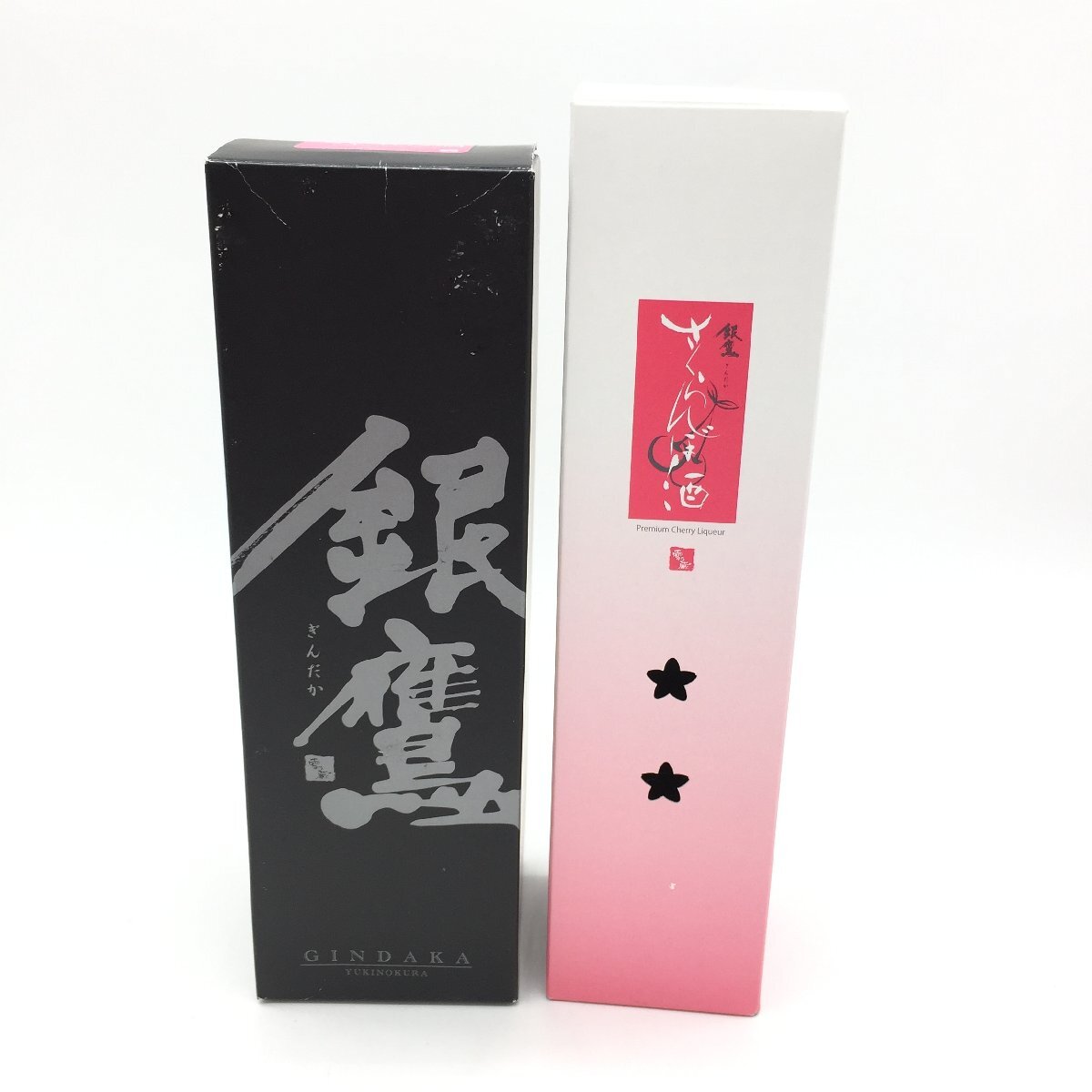 Yahoo!オークション - リキュール 銀鷹2本セット（さくらんぼ酒×1 笑...