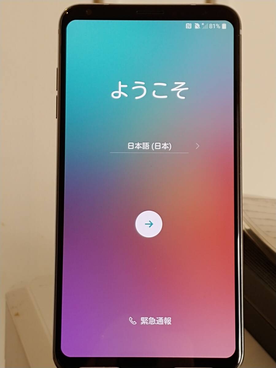 Yahoo!オークション - 送料込 V30+ L-01K docomo ドコモ
