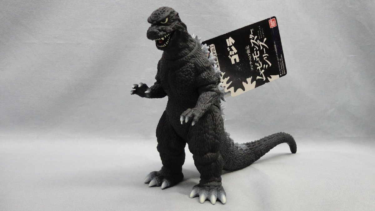 Yahoo!オークション - ムービーモンスター ソフビ ゴジラ・ストア限定 ...