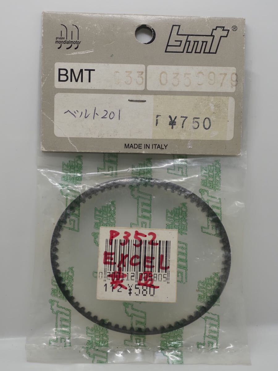 Yahoo!オークション - タミヤ BMT ベルト201