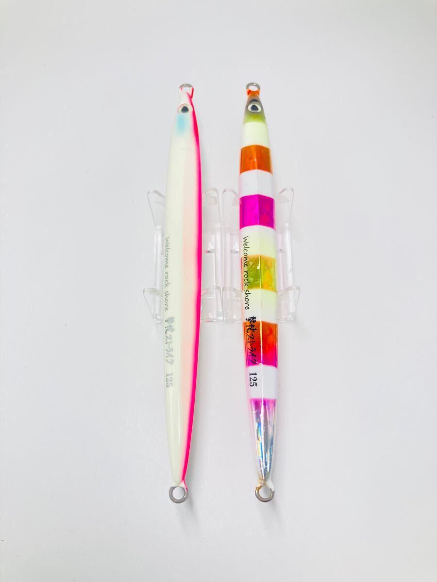 Yahoo!オークション - カルティバ Cultiva 撃投ストライク 125g 2点セ...