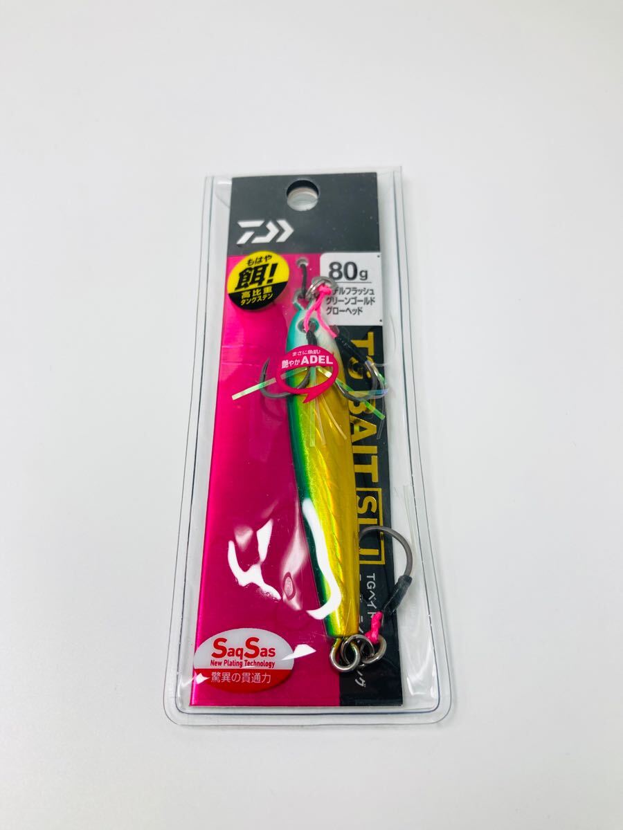 Yahoo!オークション - 【未使用品】ダイワ DAIWA TGベイト SLJ 80g ア...