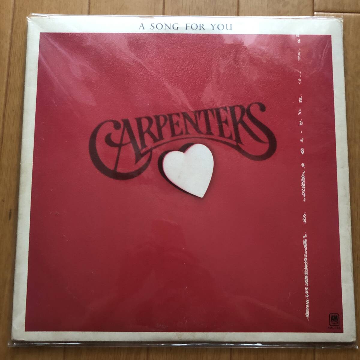 Yahoo!オークション - CARPENTERS「A SONG FOR YOU」LP カーペンターズ...
