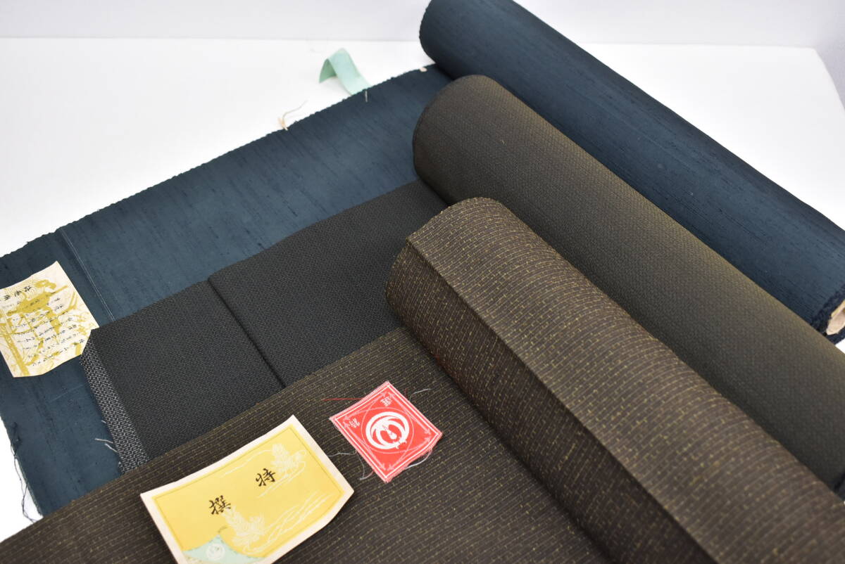 Yahoo!オークション - 【きものや】A197 すべて正絹紬 着尺反物 西陣織...