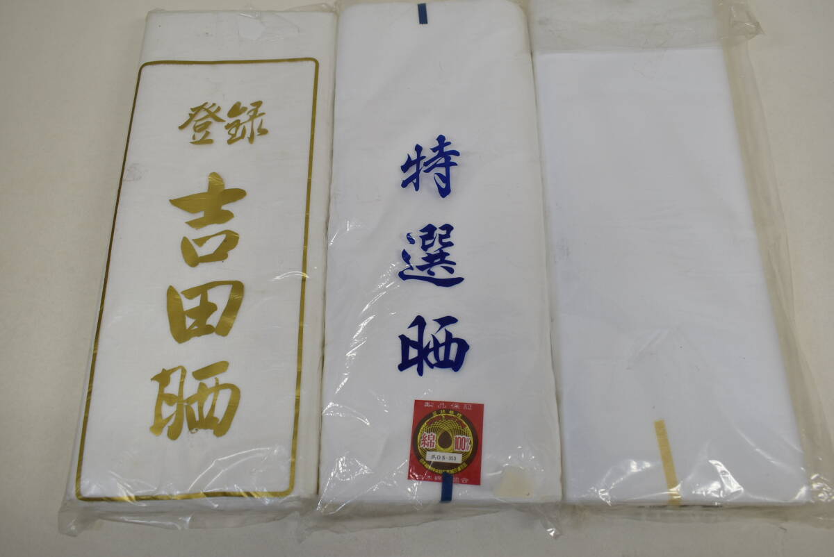 Yahoo!オークション - 【きものや】A254 すべて木綿晒 さらし 元禄さら...