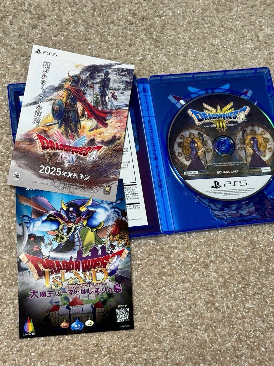 Yahoo!オークション - PS5 ドラゴンクエストIII ドラクエ3 そして伝説...