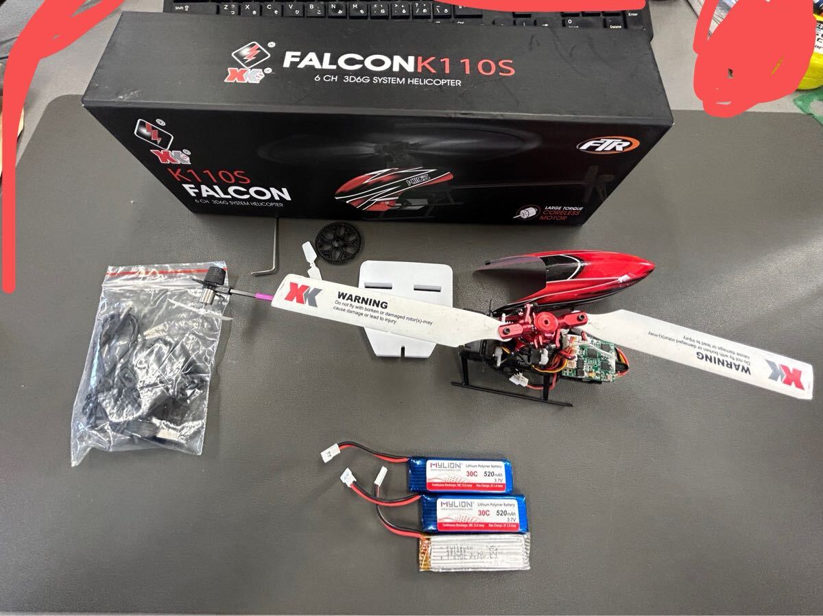 Yahoo!オークション - ヘリコプター ラジコンヘリコプター XK K110S ラ...