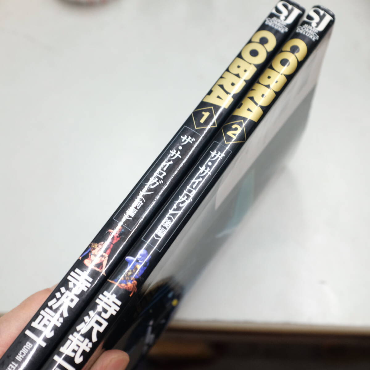 Yahoo!オークション - コブラ Vol1+Vol2 ザ・サイコガン 前編・後編セ...