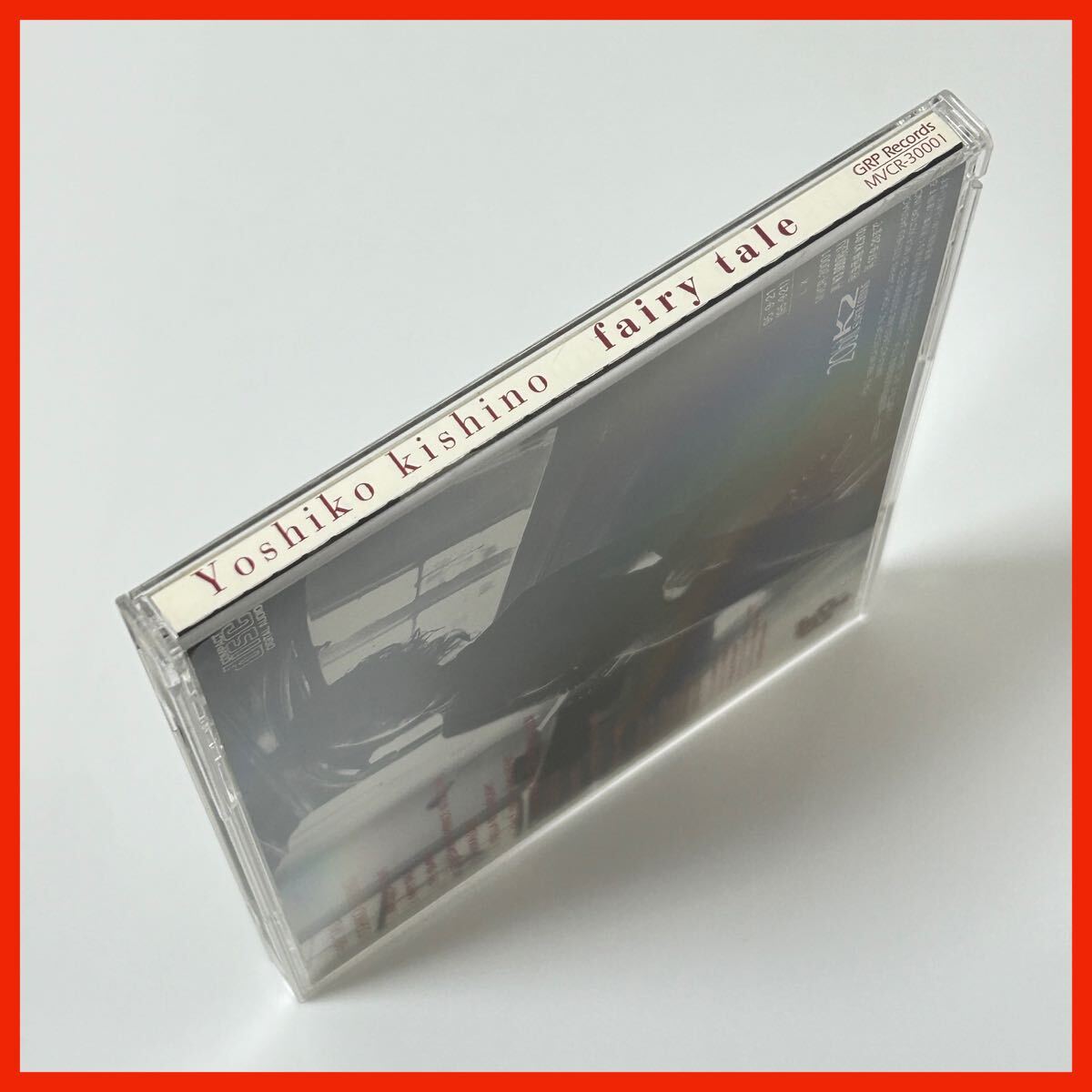 Yahoo!オークション - 【QR05】Yoshino Kishino 木住野佳子／Fairy Tal...