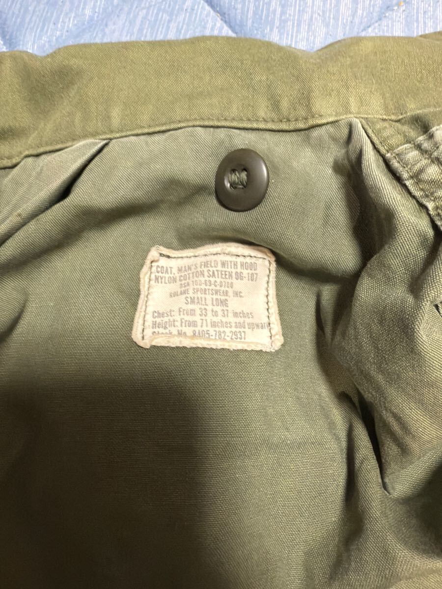 Yahoo!オークション - M65 フィールド ジャケット69年製 アルミジッパ...