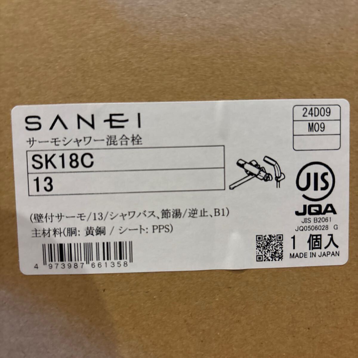 Yahoo!オークション - SANEI SK18C 13 壁付サーモスタット混合水栓 浴...