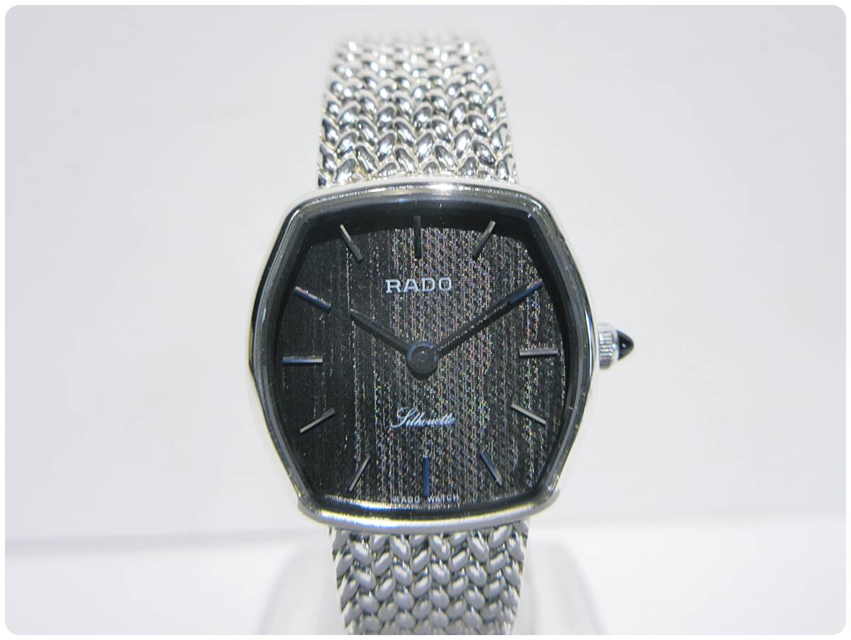 Yahoo!オークション - RADO ラドー QZ クォーツ レディース 腕時計