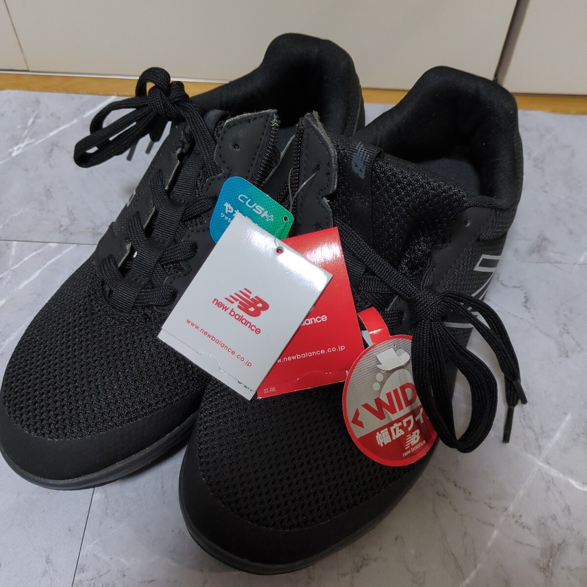 Yahoo!オークション - ニューバランス MW263BK1 27CM 4E