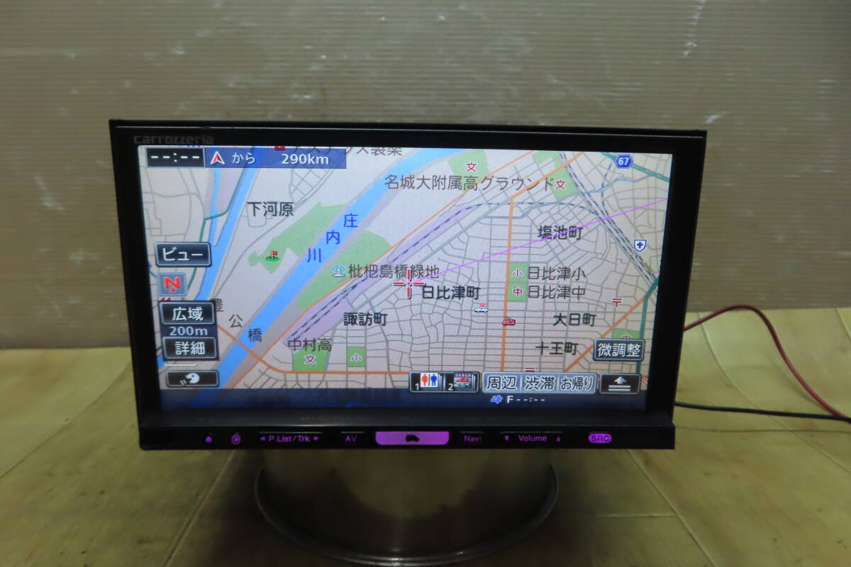 Yahoo!オークション - F0216/カロッツェリア AVIC-HRZ900 HDDナビ 200...