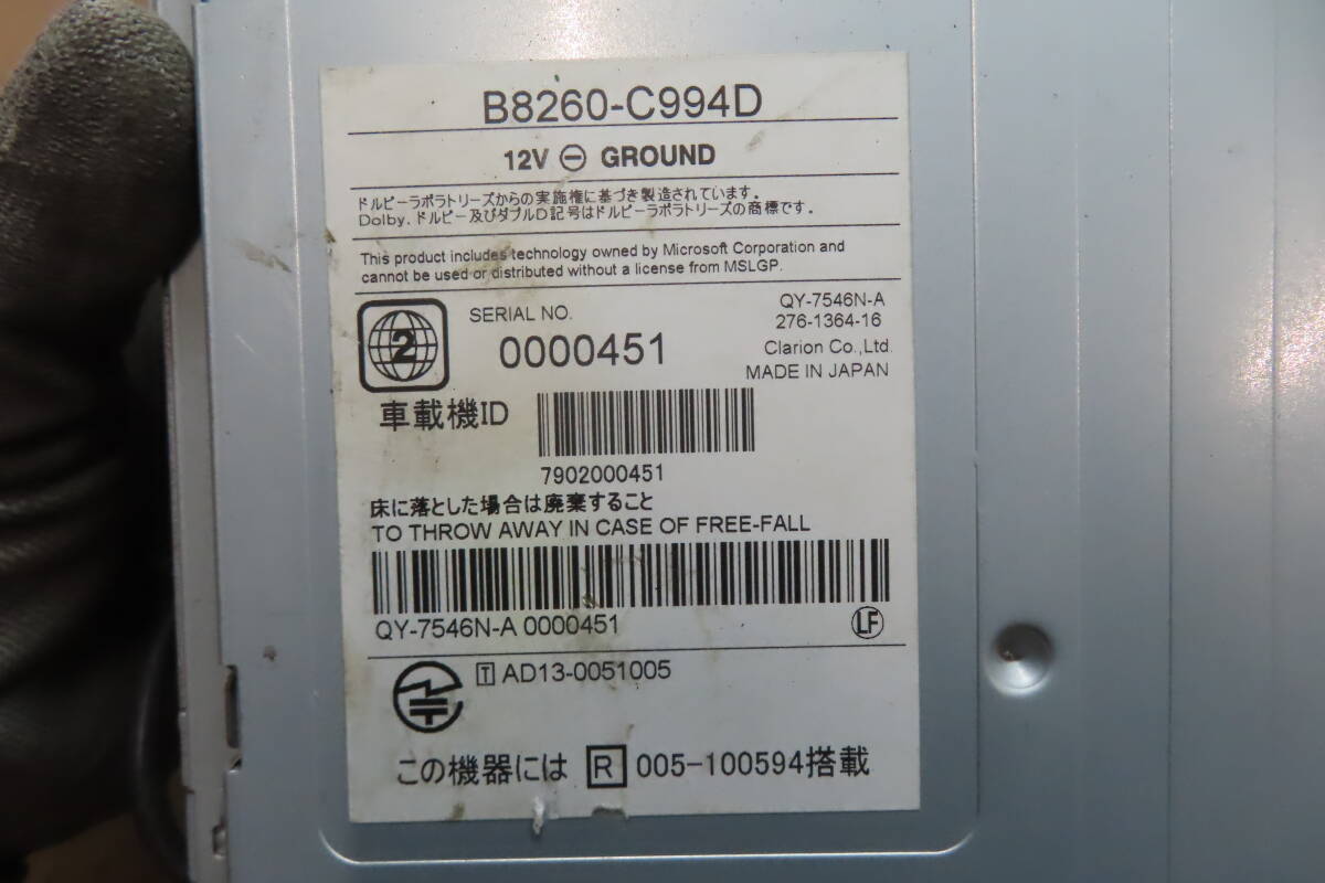 Yahoo!オークション - F0257/クラリオン MC314D-W SDナビ 地デジTVフ...