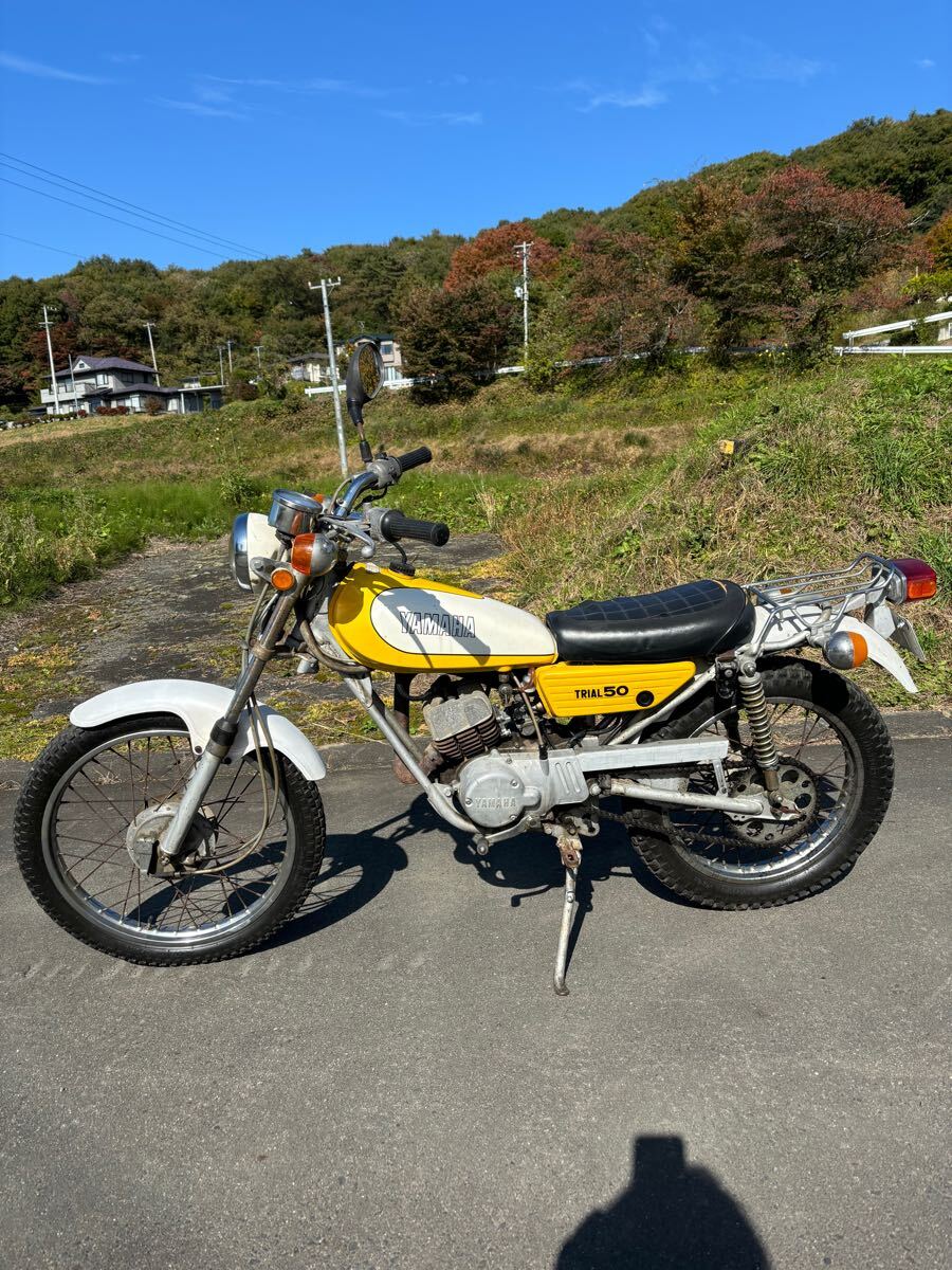 Yahoo!オークション - ヤマハ ty50 トレール