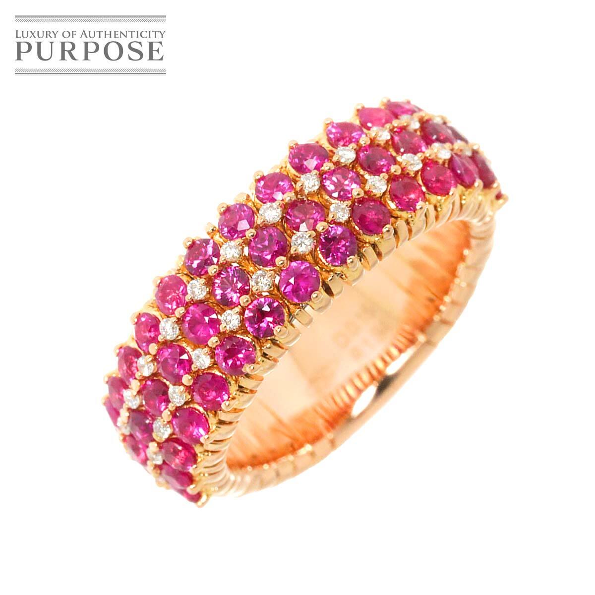 Yahoo!オークション - リング 12号 ルビー 1.94ct ダイヤ 0.15ct K18 P...