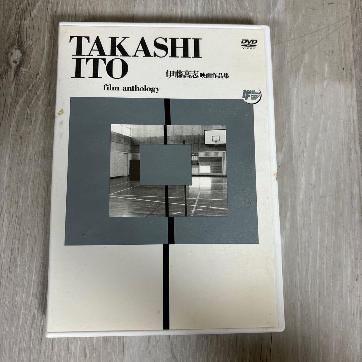 Yahoo!オークション - 208 伊藤高志 映画作品集 DVD TAKASHI ITO film...