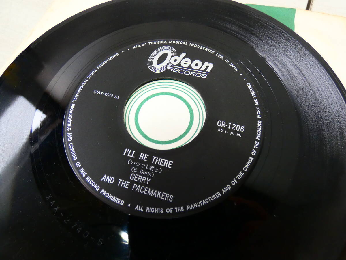 Yahoo!オークション - EPレコード ジェリーとペイスメーカーズ いつで...