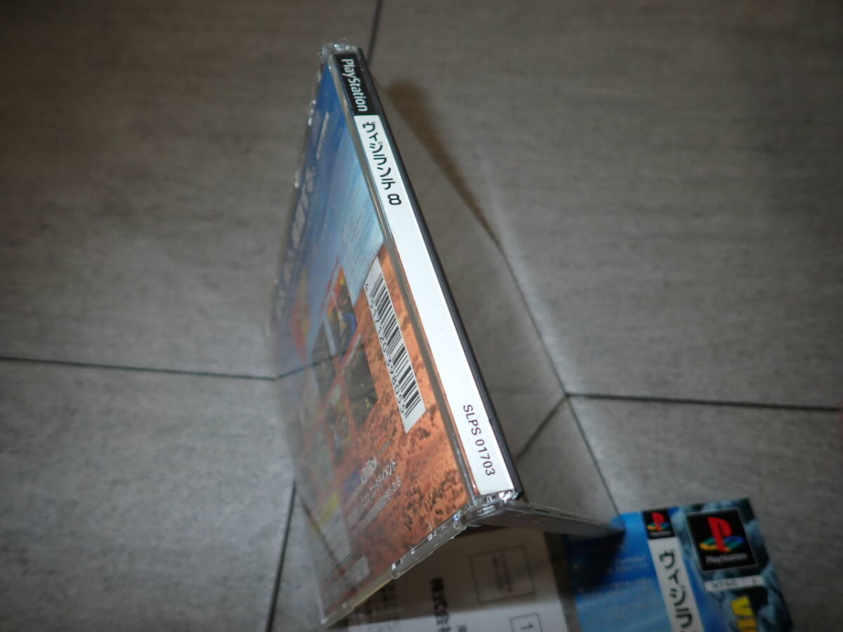 Yahoo!オークション - PS VIGILANTE8 ヴィジランテ8 プレイステーショ...