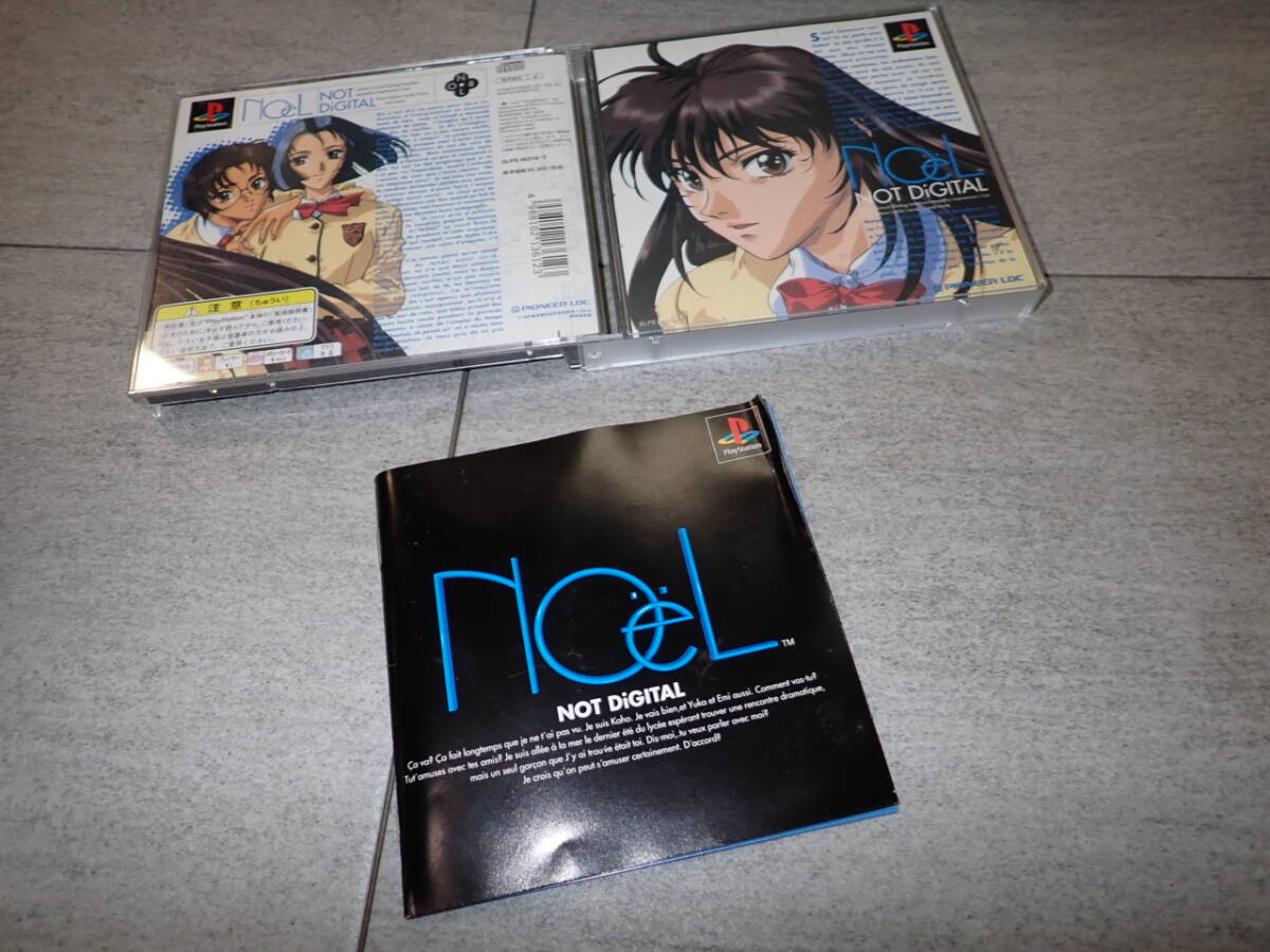 Yahoo!オークション - PS NOeL NOT DiGITAL ノエル プレイステーショ...