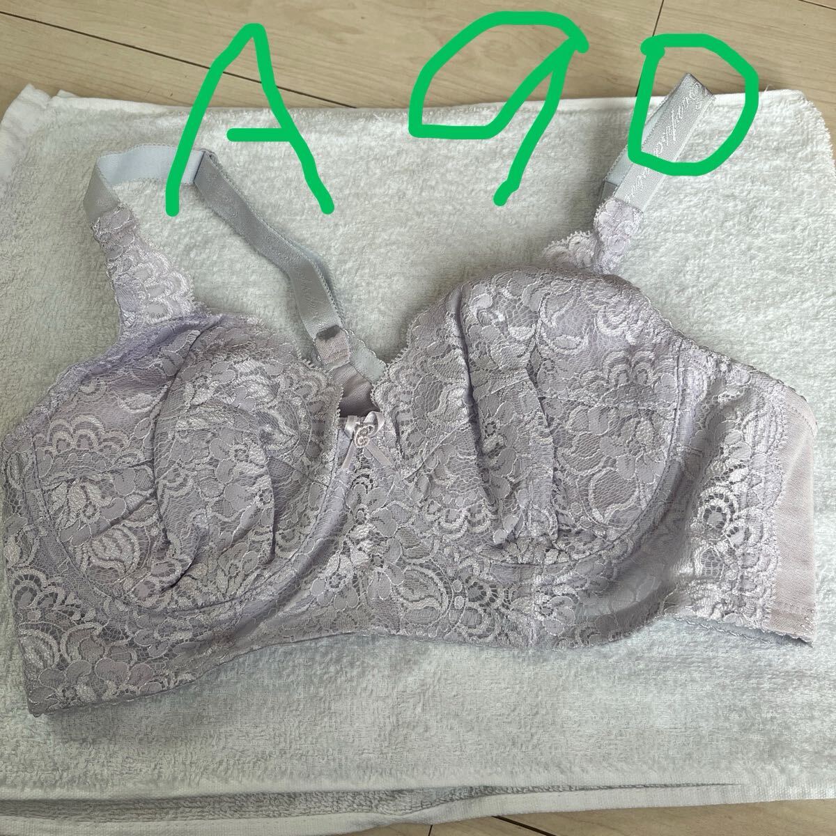 ナリス 補正下着 ブラジャー コールデレーブ A90 自宅保管品(Aカップ以下)｜売買されたオークション情報、yahooの商品情報をアーカイブ公開 - オークファン（aucfan.com）