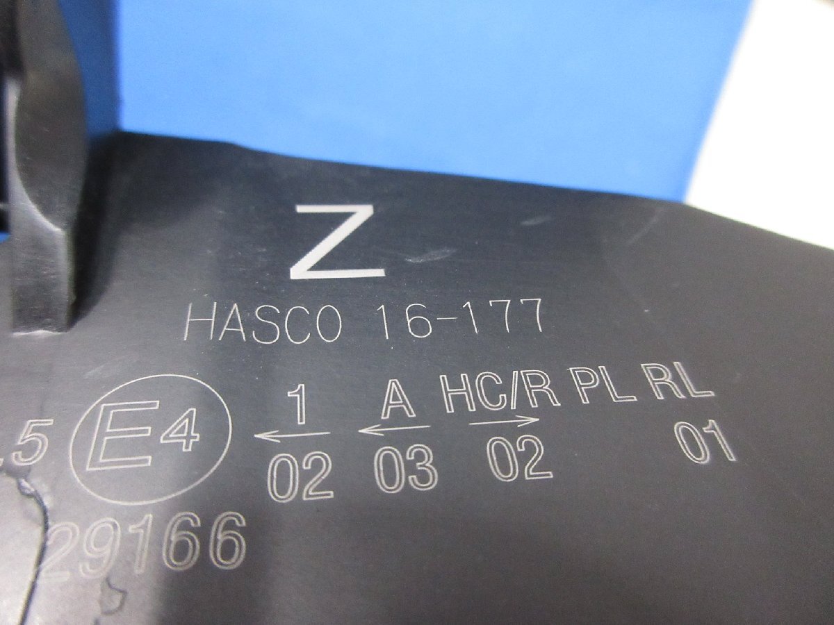 Yahoo!オークション - トヨタ カローラクロス ZSG10/ZVG11/ZVG15 右ラ...