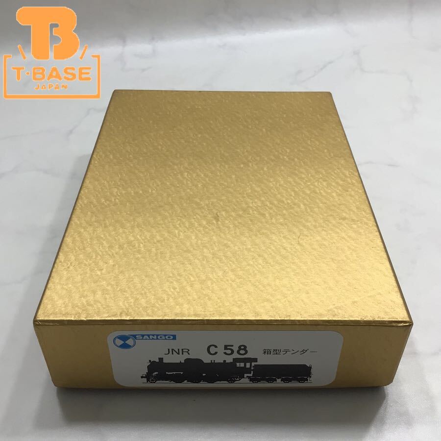 Yahoo!オークション - 1円〜 ジャンク 珊瑚模型店 HOゲージ JNR C58 箱...