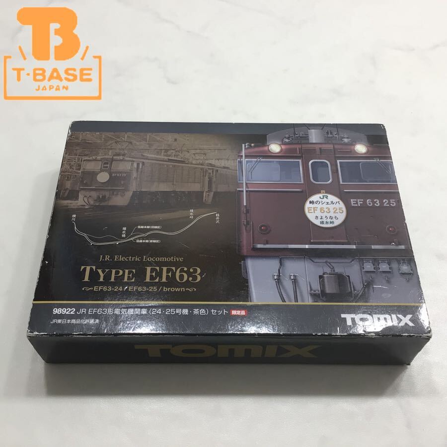 1円〜 ジャンク TOMIX Nゲージ 98922 JR EF63形電気機関車 24 25号機 茶色 セット(その他)｜売買されたオークション情報、yahooの商品情報をアーカイブ公開 ...