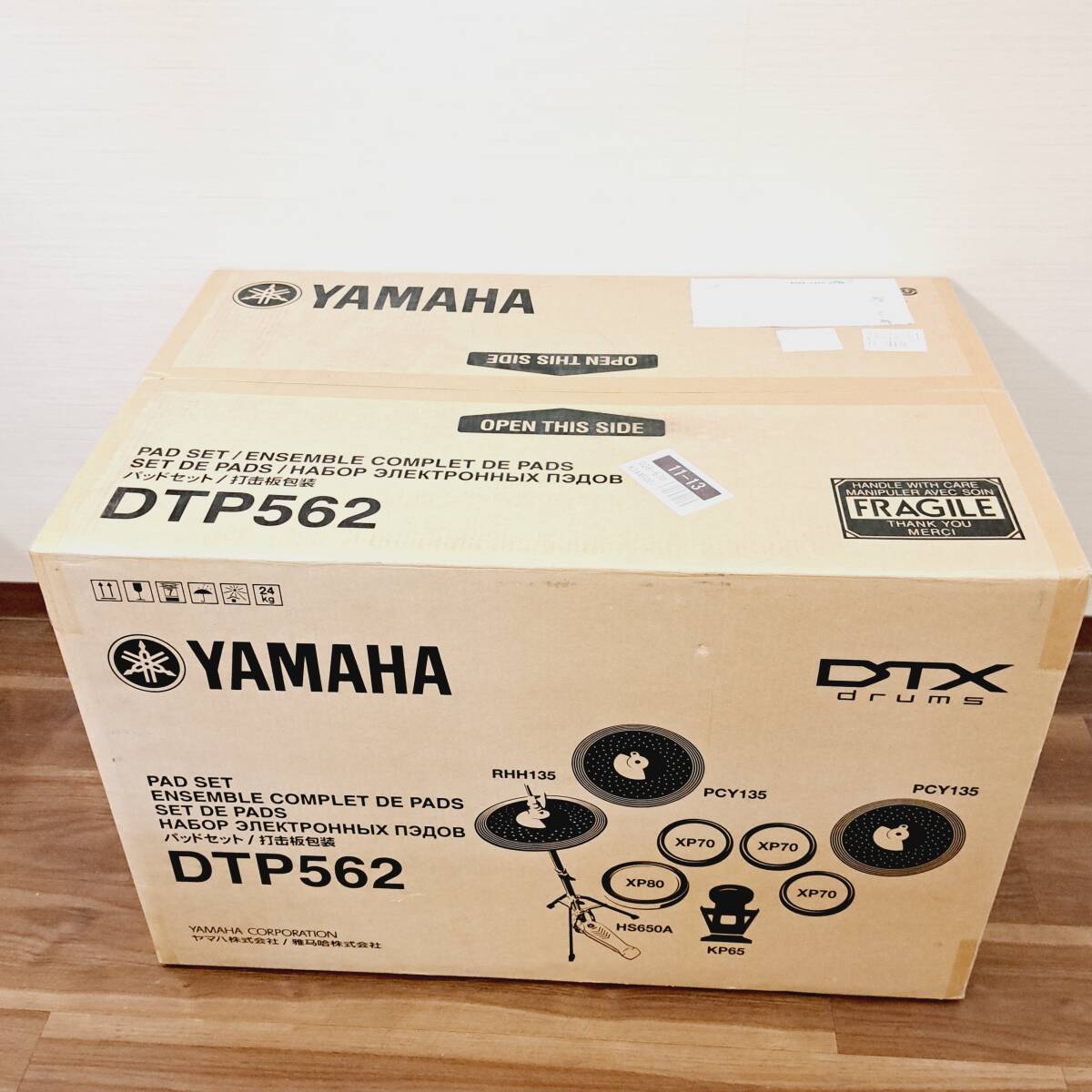 Yahoo!オークション - N39258 【未開封品】 YAMAHA ヤマハ DTP562 DXT ...