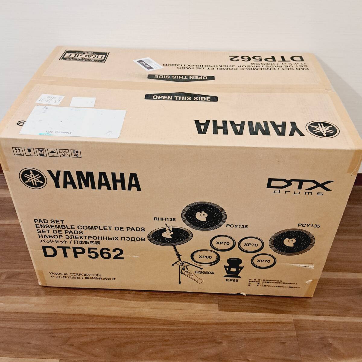 Yahoo!オークション - N39258 【未開封品】 YAMAHA ヤマハ DTP562 DXT ...