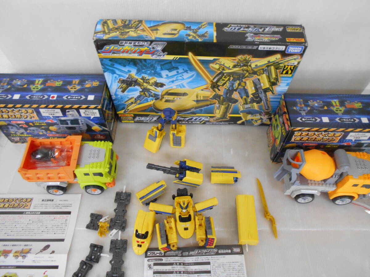 静/変形ロボット3点まとめ/タカラトミー/プラレール/シンカリオン/はたらくくるま/ミキサー車/ダンプカー/ S-2166(その他)｜売買されたオークション情報、yahooの商品情報を ...
