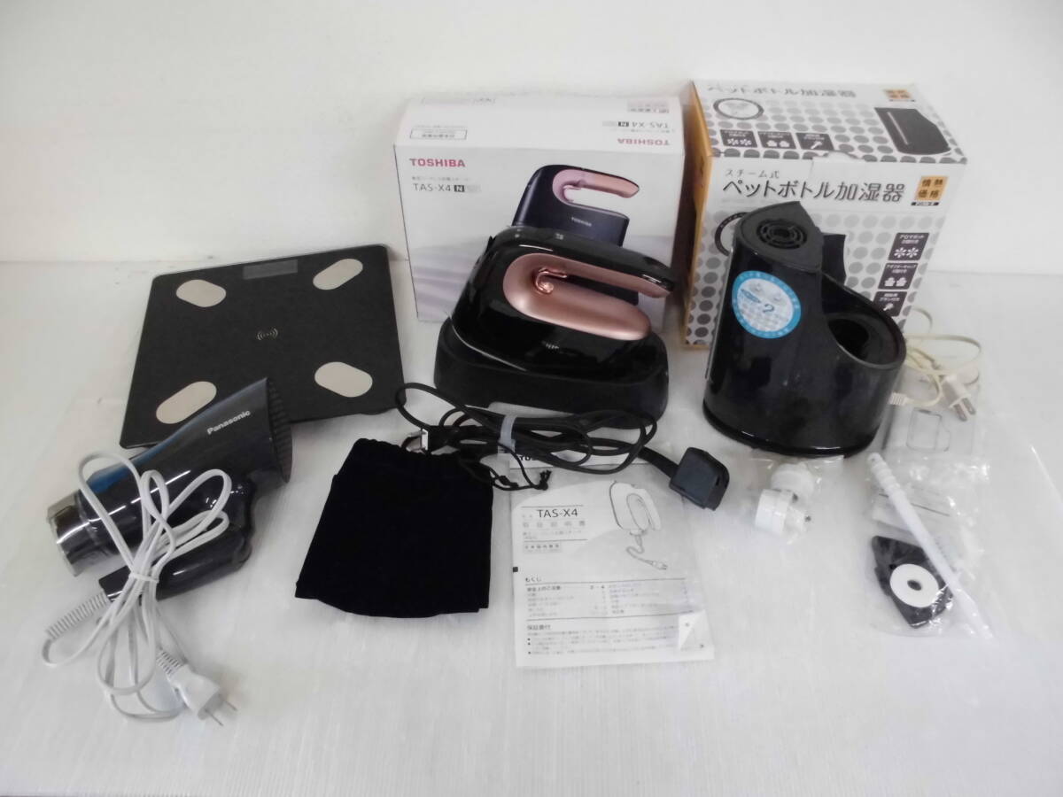 Yahoo!オークション - 静/生活家電まとめ/東芝/パナソニック/コードレ...