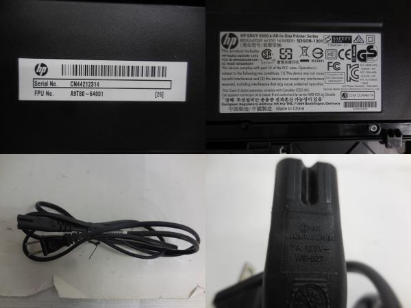 Yahoo!オークション - 1円～/浜/HP/A4インクジェットプリンター複合機/...