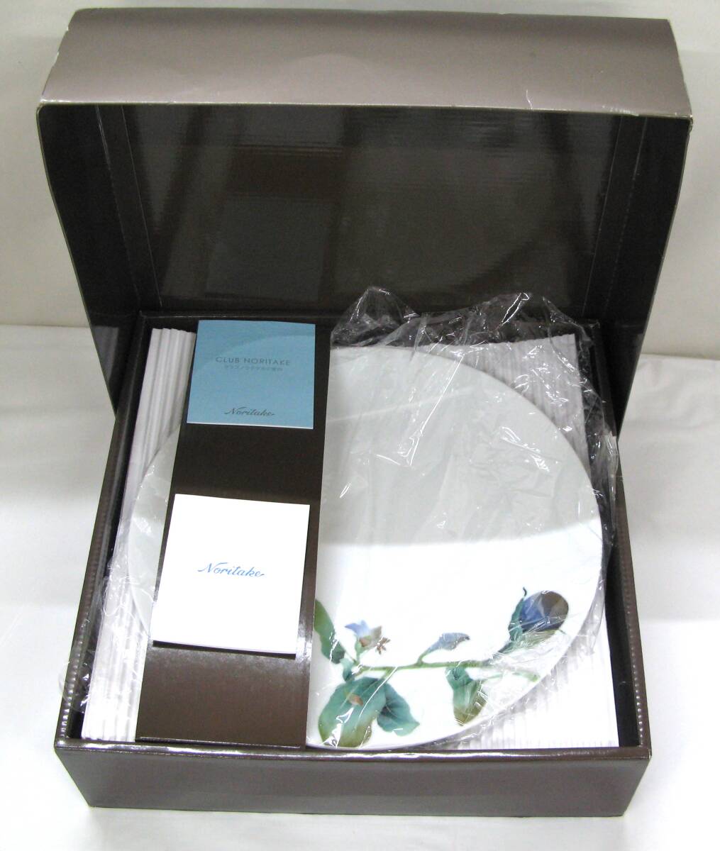 Yahoo!オークション - 【菊水-11853】Noritake/ノリタケ/京香旬彩 絵替...