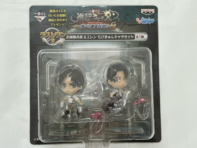 Yahoo!オークション - 【菊水-12018】(HG) 未開封品 一番くじ 進撃の巨...