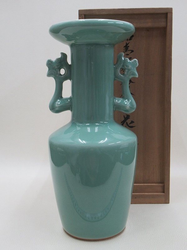 Yahoo!オークション - D3626 加藤渓山 砧青瓷 耳付花瓶 花入 花生 青磁...