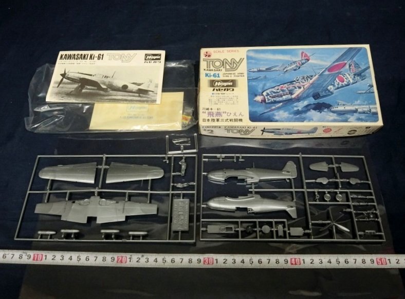 Yahoo!オークション - L4078 HASEGAWA 1 72 日本陸軍三式戦闘機 飛燕 ...