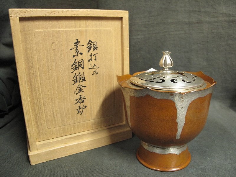 Yahoo!オークション - A3171a 藤本長邦 純銀製蓋(43g) 銀打込 素銅鍛金...