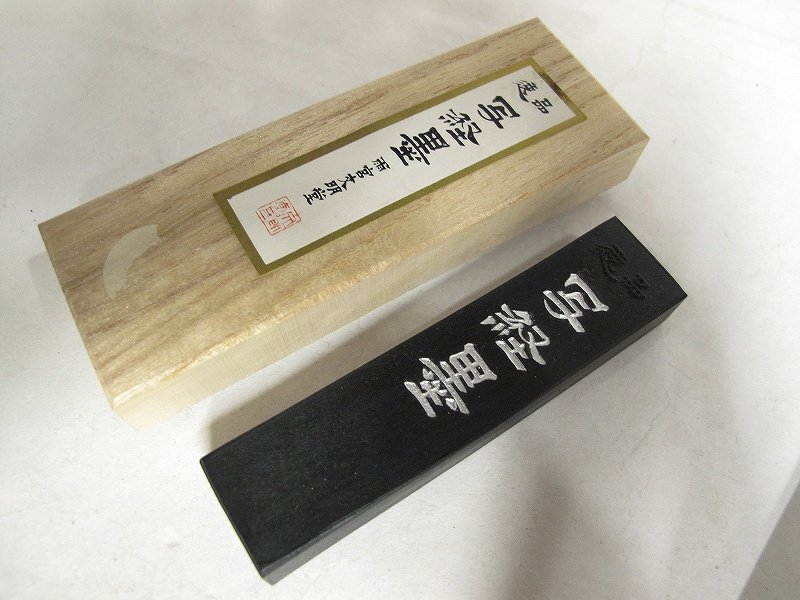 Yahoo!オークション - A3285 古梅園 雨宮文明堂 写経墨 未使用 26g 文...