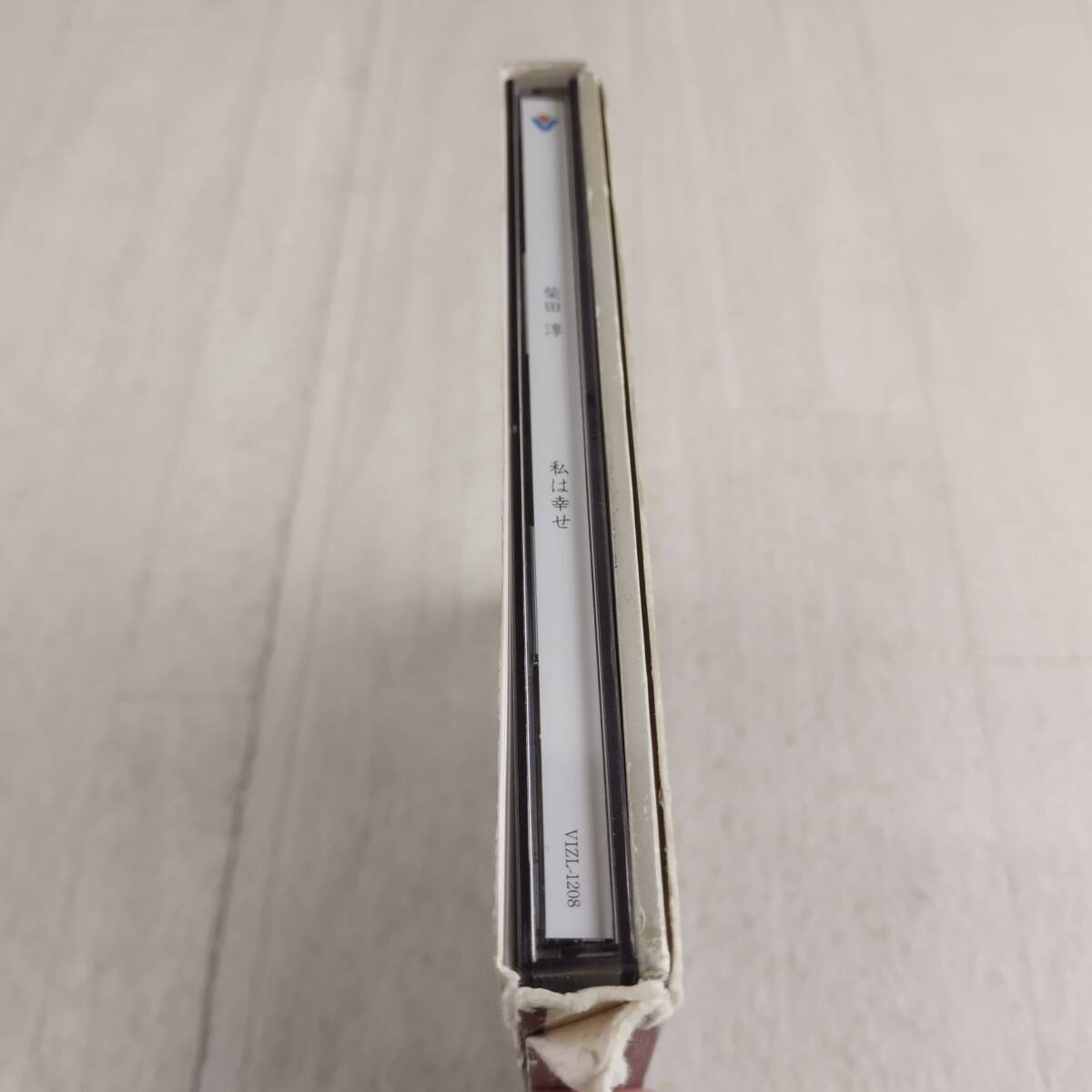 Yahoo!オークション - 1JC8 CD 柴田淳 私は幸せ 初回限定盤