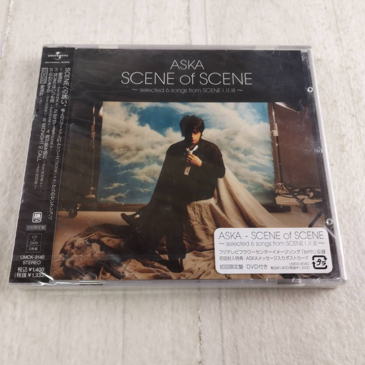 Yahoo!オークション - 1JC9 未開封 CD ASKA SCENE of SCENE selected 6...