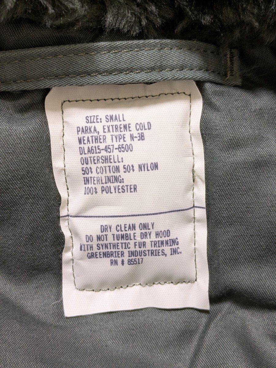 Yahoo!オークション - N-3B グリーンブライヤー新品同様 S