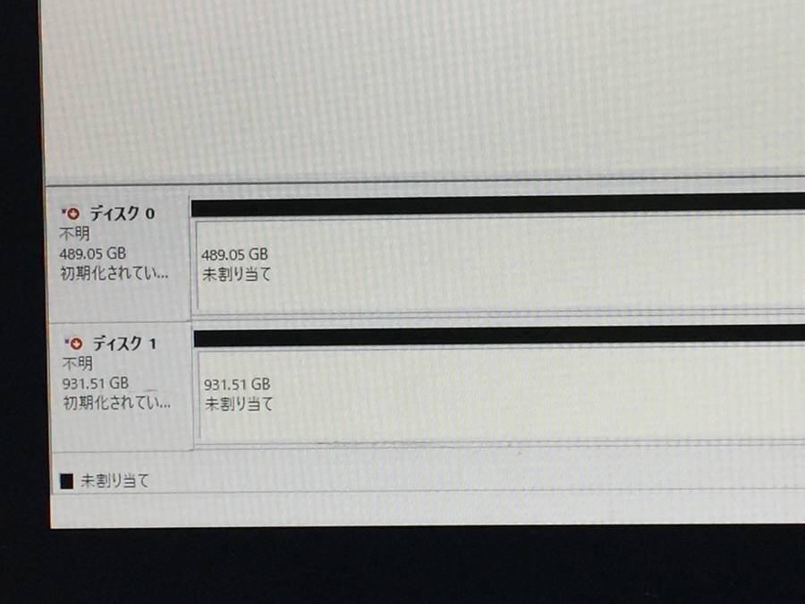 Yahoo!オークション - THIRDWAVE PRIME B250M-A Diginnos Core i5 7400...