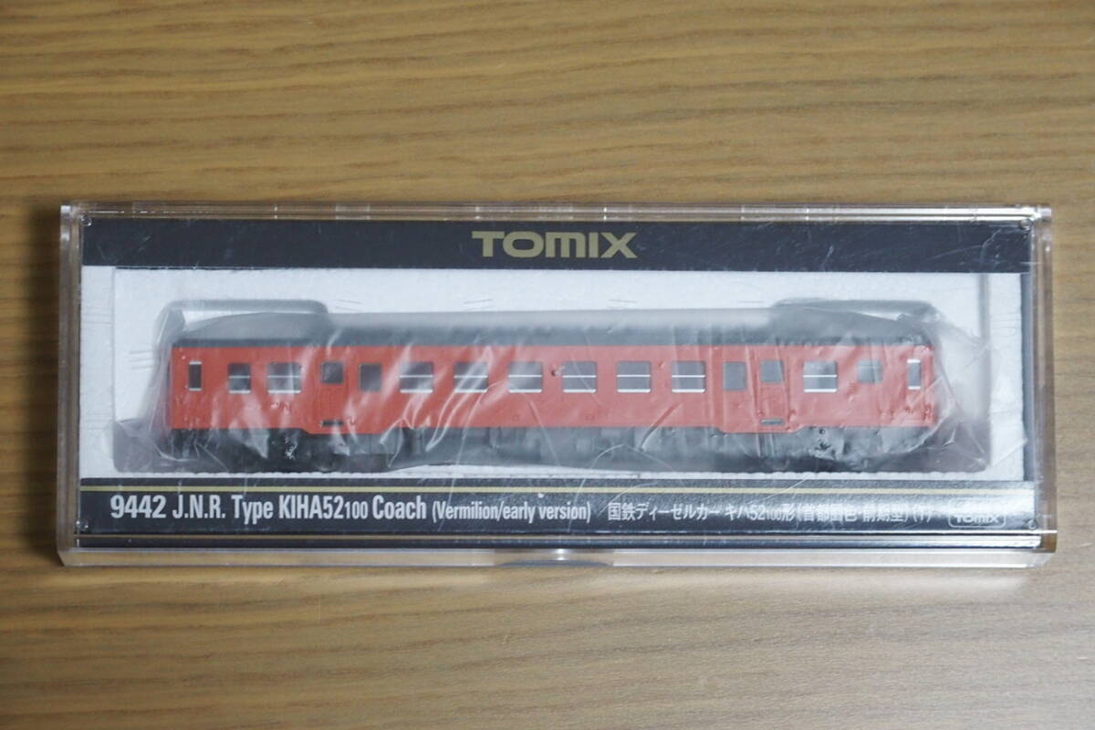 Yahoo!オークション - 新品 TOMIX 9442 国鉄 ディーゼルカー キハ52 10...
